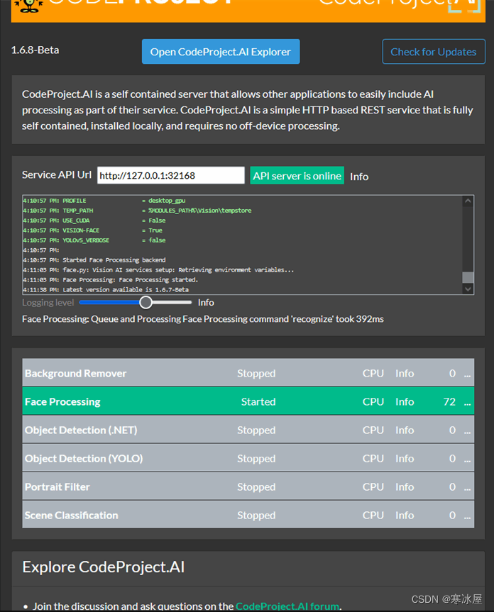 CodeProject.AI服务器，Blue Iris和人脸识别-CSDN博客