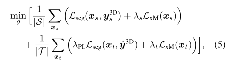 论文阅读：xMUDA: Cross-Modal Unsupervised Domain Adaptationfor 3D Semantic Segmentation-CSDN博客