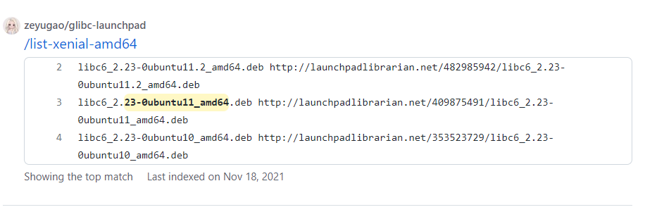 关于glibc-all-in-one缺失libc_2.23-0ubuntu10 glibc-all-in-one-CSDN博客