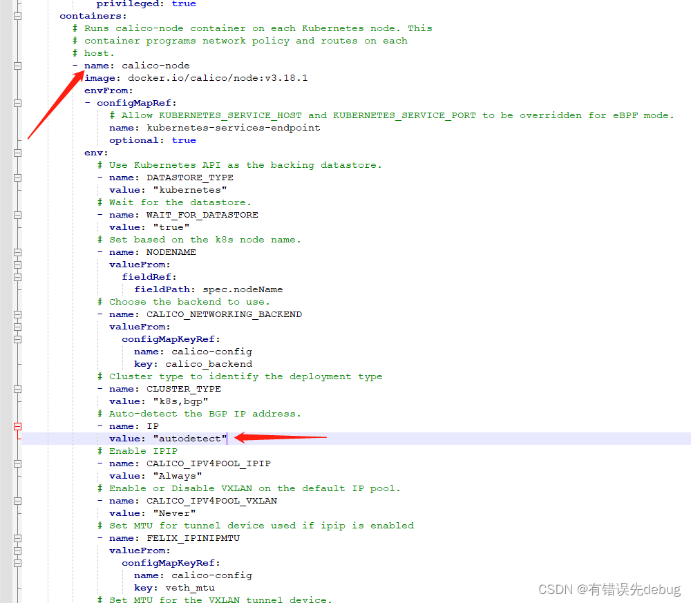 算力节点加入k8s集群calico插件报错Unable to auto-detect an IPv4 address using interface regexes [eno1]: no ...
