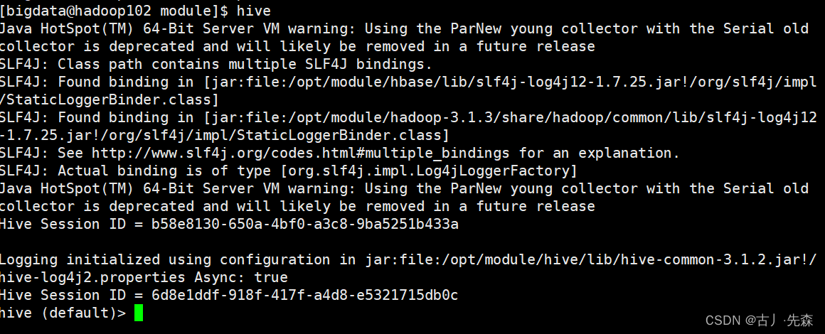 启动hive时有报错_the minimum number of live datanodes is not requir_古丿·先森的博客-CSDN博客