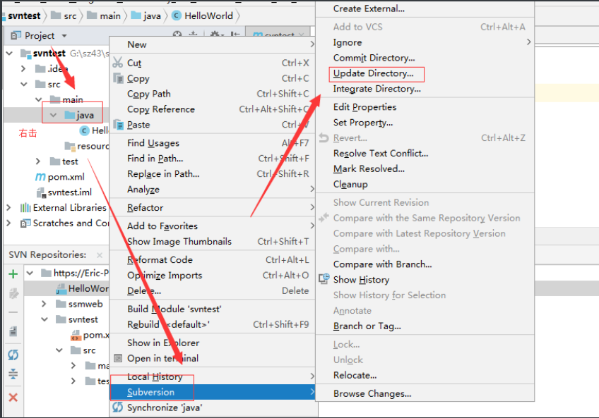 IDEA中集成使用SVN_idea集成svn-CSDN博客