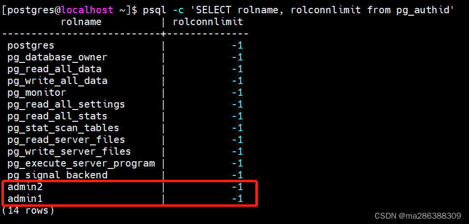 Postgresql数据库安全加固（十一）——定义角色并发会话数rolconnlimit Csdn博客