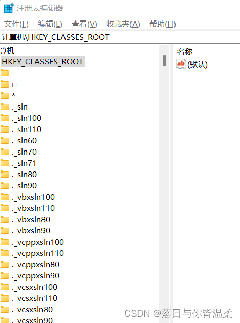 Windows鼠标右键-＞新建中添加内容_鼠标右键的新建在哪能编辑-CSDN博客