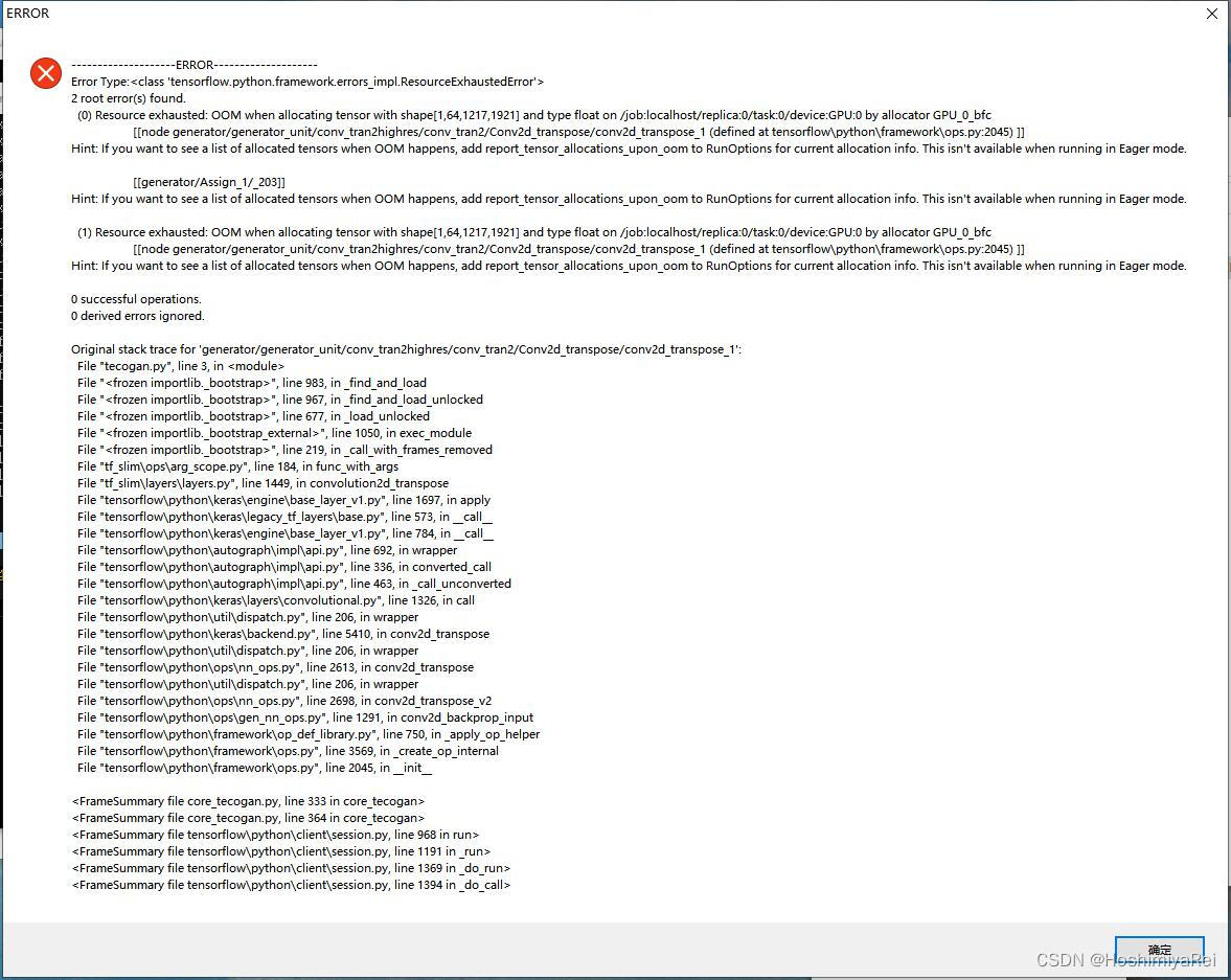 JavPlayer1.12b一直报错_jvplayer报错-CSDN博客