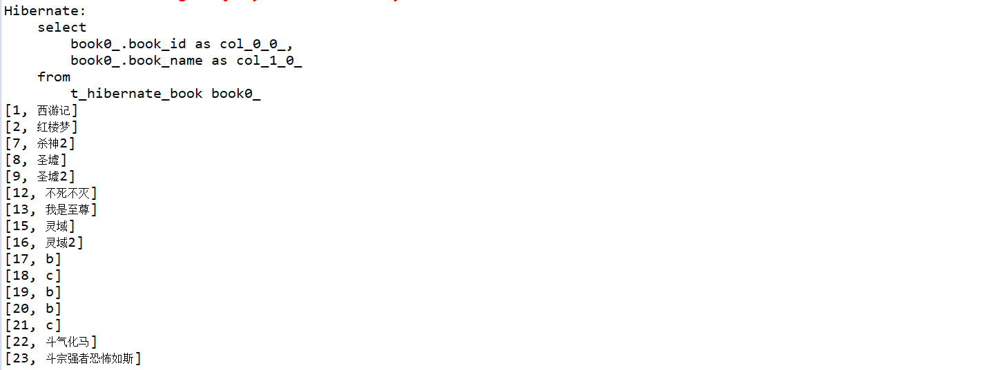 hibernate之hql_hibernate hpl写法-CSDN博客