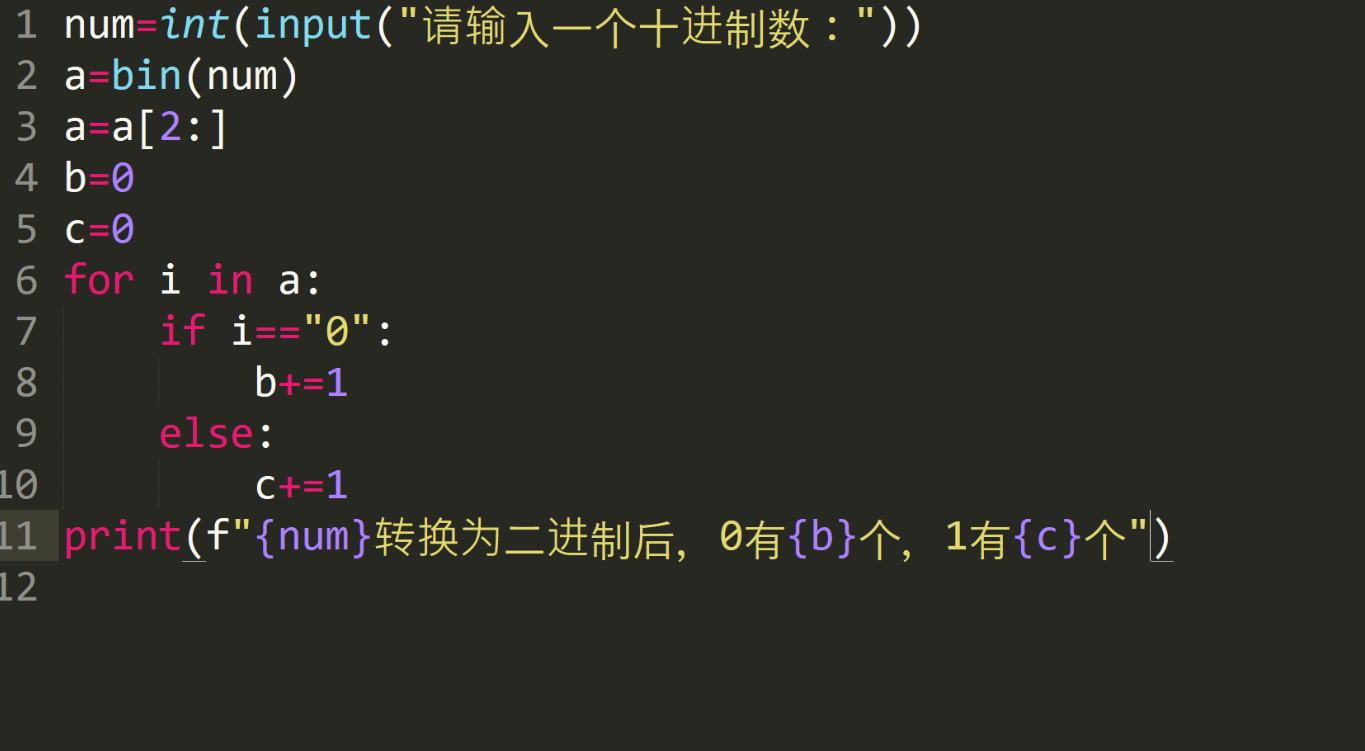 Python第五天_1、请求出所有符合下列条件的三位正整数:分别乘以3、4、5、6、7后得到的整数的各-CSDN博客