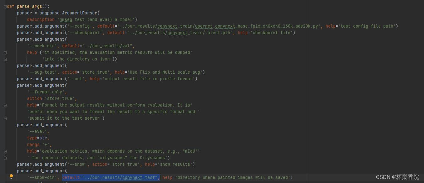 基于MMSegmentation，在自己的数据集（voc格式的分割数据集）上复现upernet_convnext网络。_convnext数据集-CSDN博客