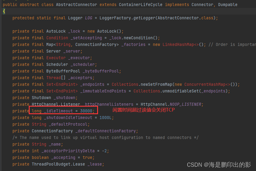 记一次NoHttpResponseException：xxx failed to respond-CSDN博客