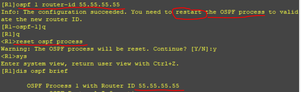 全局 router id与 OSPF的router id配置关系（华为）_router id与ospf router id-CSDN博客