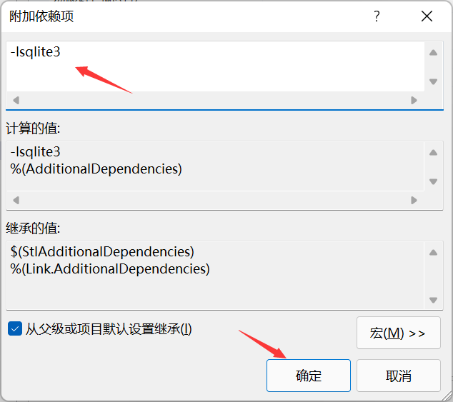 vs 2019+linux跨平台开发中的sqlite3数据库环境配置_下载sqlite-autoconf-3380500-CSDN博客