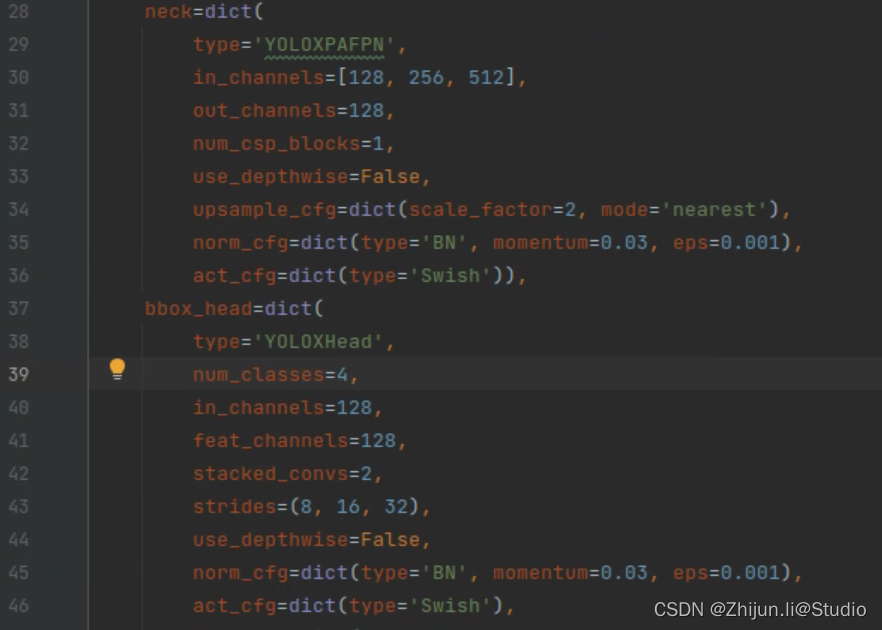 【mmdetection小目标检测教程】四、修改配置文件，训练专属于你的目标检测模型_mmdetection修改模型-CSDN博客