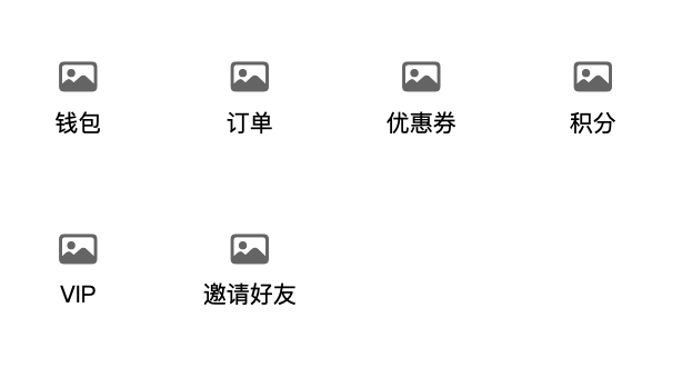 uni-app：uni-ui的使用_uni-ui文档-CSDN博客