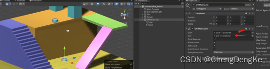 Unity寻路-03网格外链接OffMeshLink_offmesh link-CSDN博客