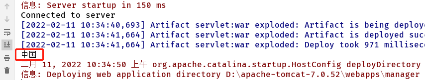 ServletRequest 和 HttpServletRequest 接口详解-CSDN博客
