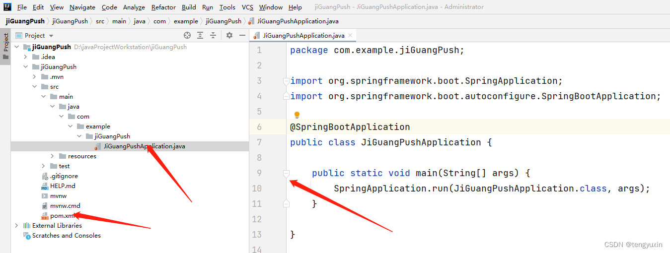 【springboot 入门】 从spring官网下载springboot 项目 启动和访问 Springboot官网下载 Csdn博客
