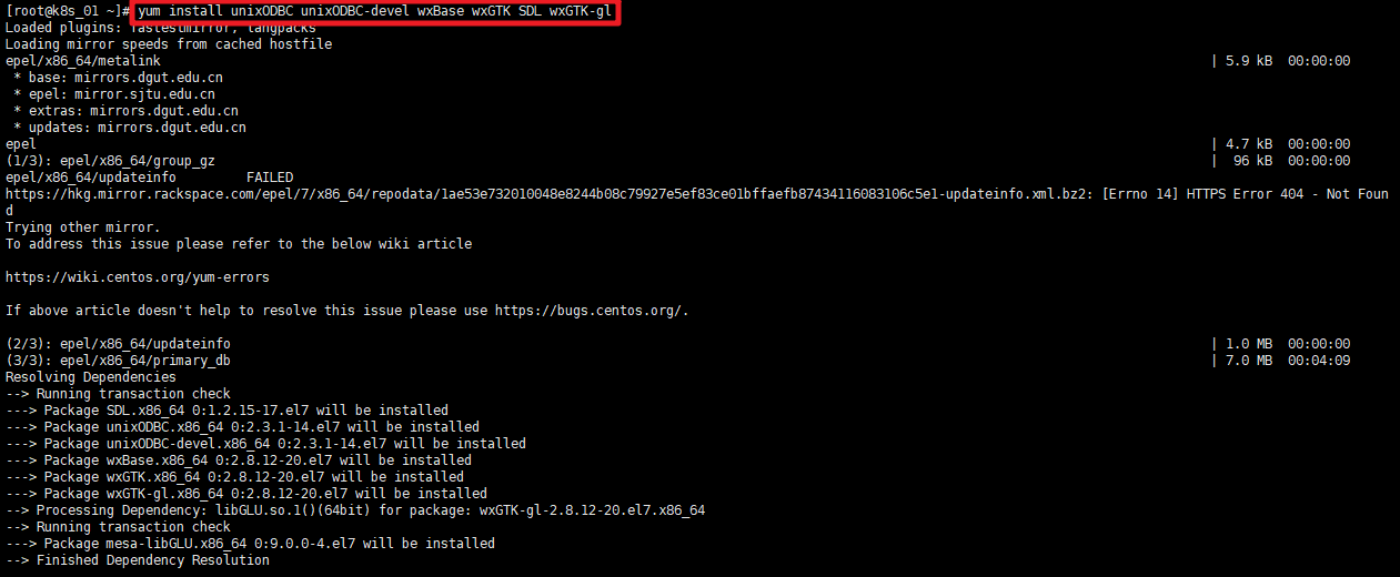 【各种**问题系列】Failed dependencies: libodbc.so.2()(64bit) is needed by esl-erlang-24.2-1.x86_64-CSDN博客