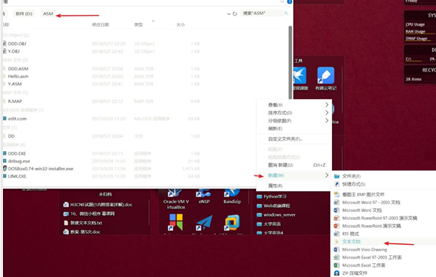 汇编语言--使用DOSBox写一个HelloWorld_dosbox写hello world-CSDN博客