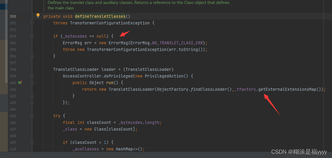 1.2.24 Fastjson反序列化TemplatesImpl和JdbcRowSetImpl利用链分析(非常详细)_fastjson利用链 ...