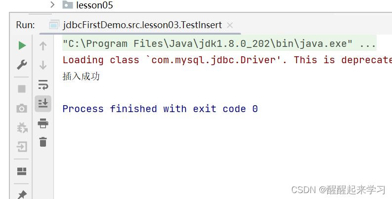 JDBC 快速入门JDBC学习笔记，超详细！！（含示例代码）-CSDN博客