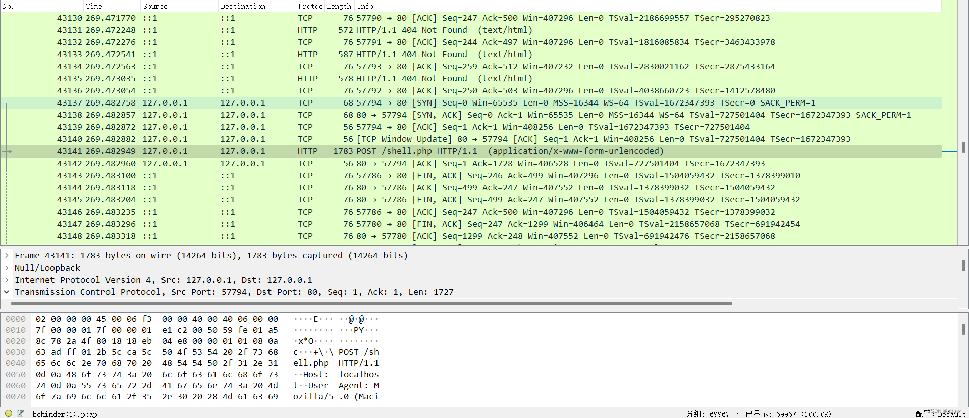 Newstarctf Week4 Misc 溯源 冰蝎3 0ctf题 Csdn博客