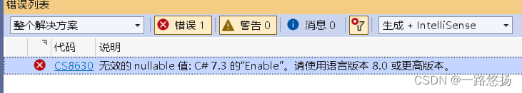 制作多版本兼容Nuget包，并附带非依赖dll_nuget dll-CSDN博客