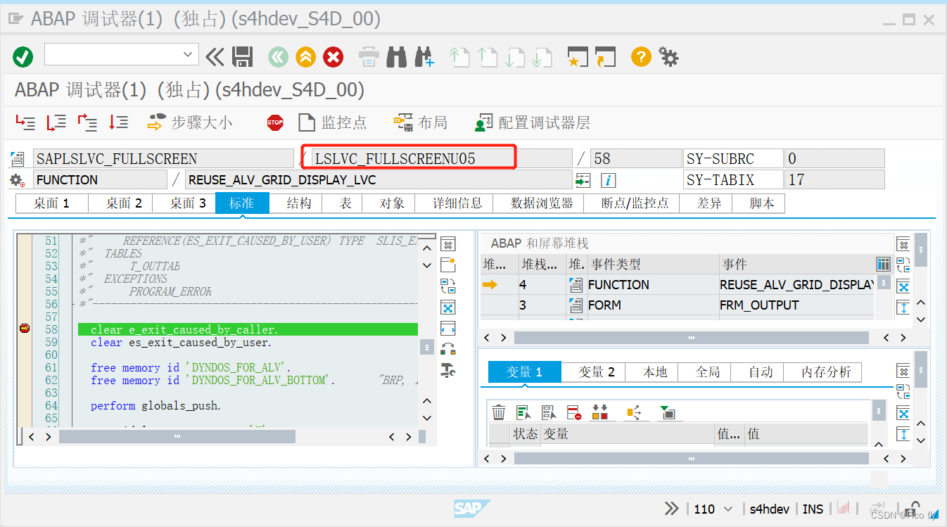 【ABAP学习笔记】_abap create url-CSDN博客