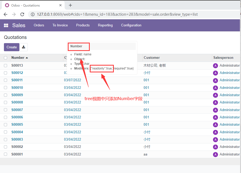【odoo15】继承源码中的tree与form视图_odoo15开发form表单数据-CSDN博客