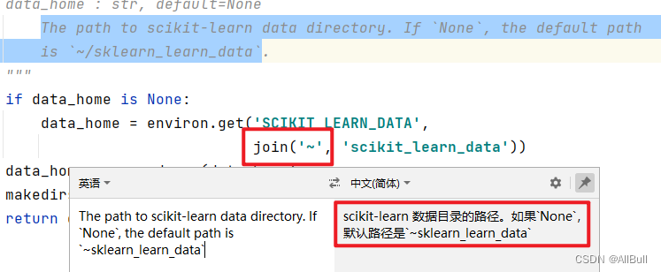 【机器学习】sklearn数据集fetch默认下载位置修改_fetchopenml 后 数据集在哪_AllBull的博客-CSDN博客
