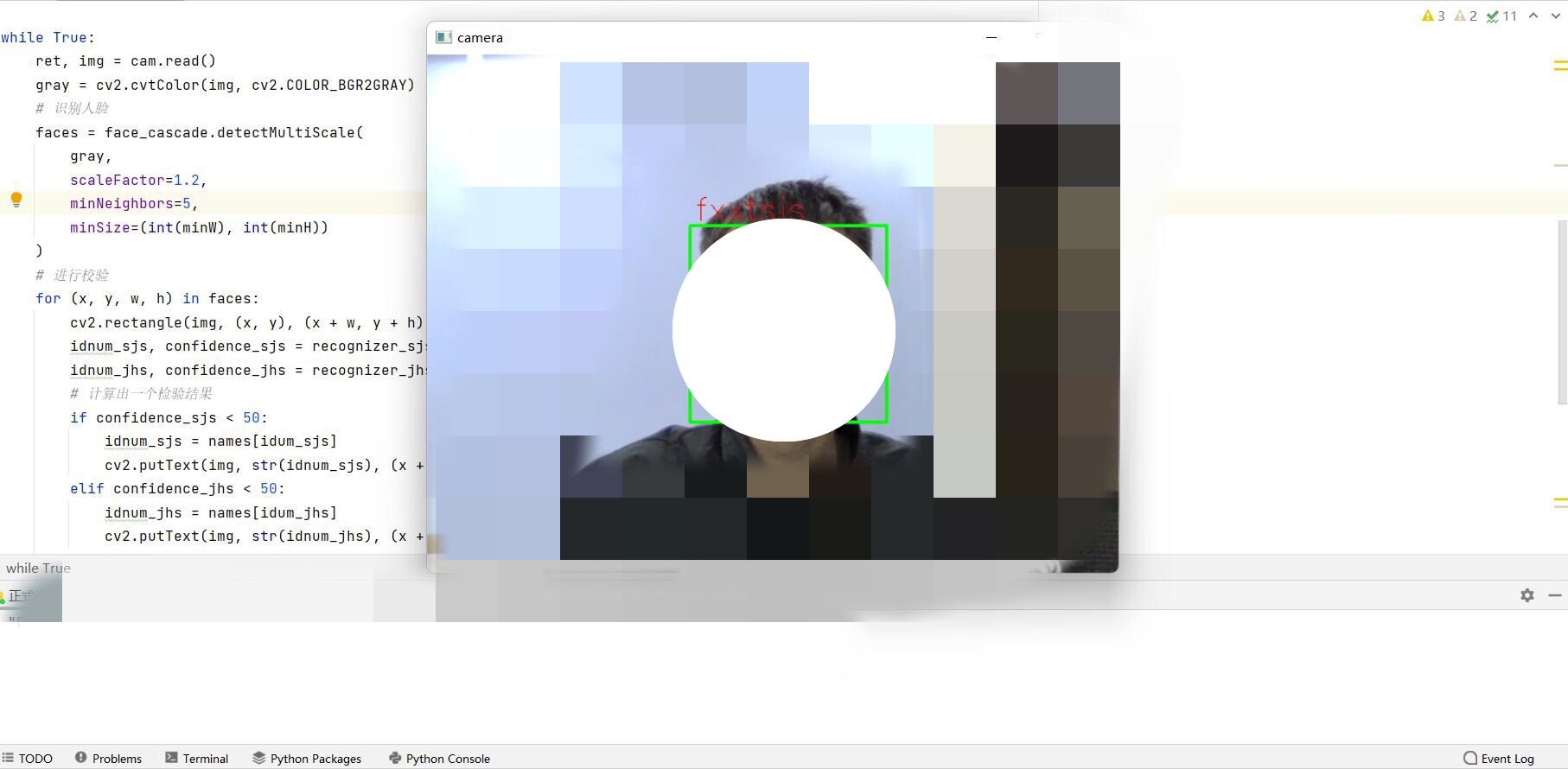 python实现多人脸识别_python 识别图片中的人脸数量-CSDN博客