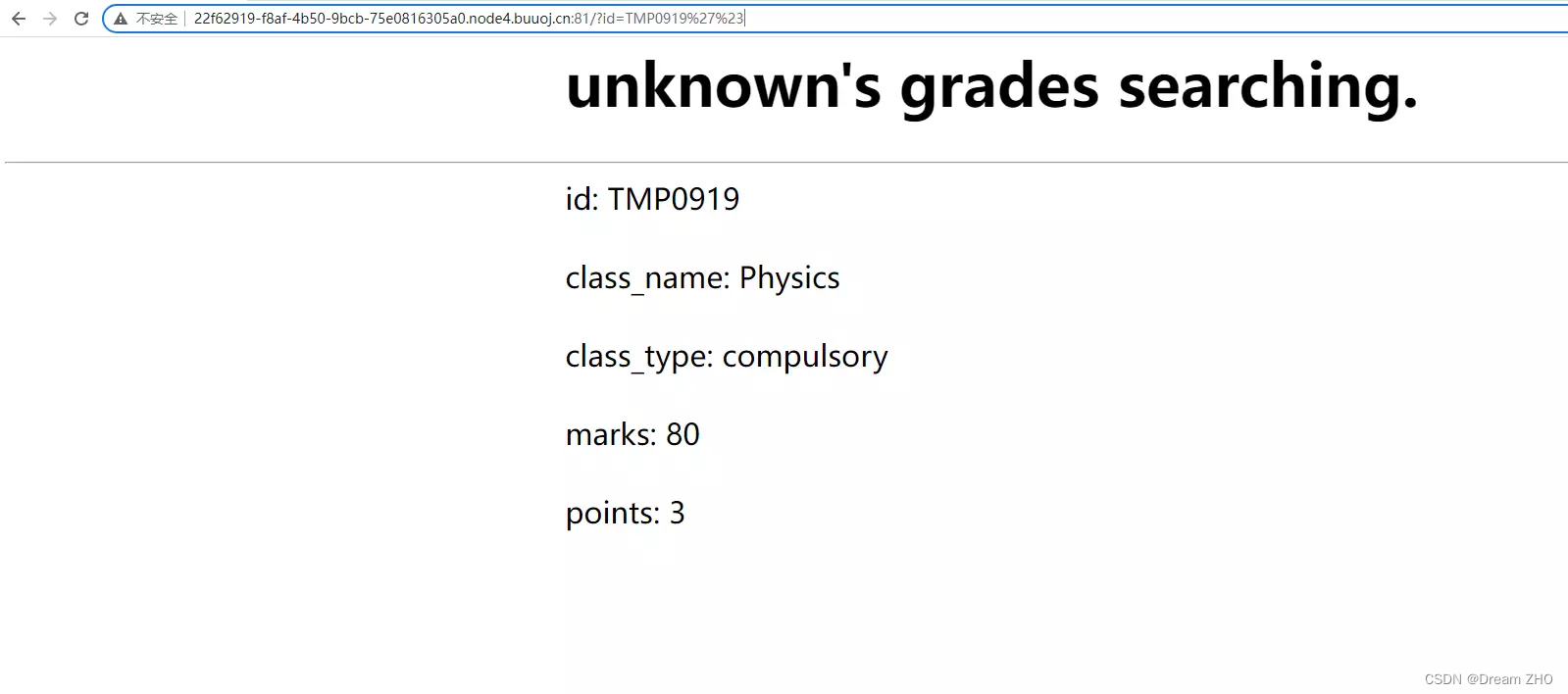NewStarCTF 2023 Week2 官方WriteUp（转载）_newstarctf 2023 官方writeup-CSDN博客