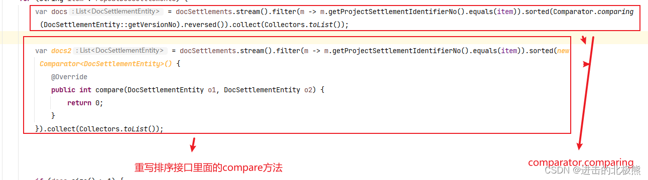 lambda学习（sort后面的Comparator的使用，collection后使用Collectors.groupingBy分组）_collectors.groupingby配合sort ...