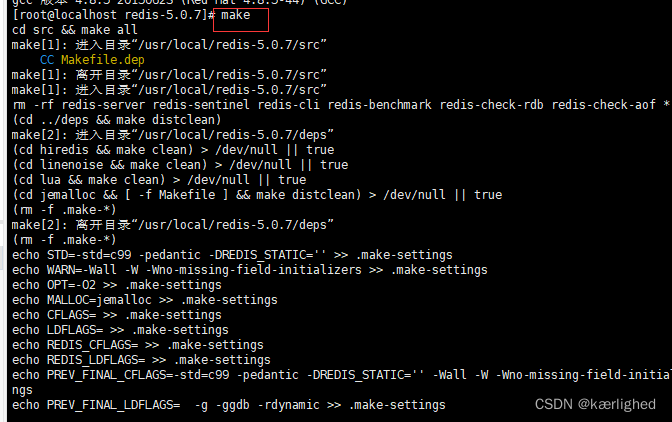 基础篇：Linux安装redis教程(详细)-CSDN博客
