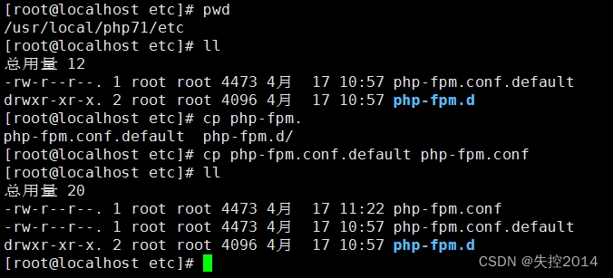 Linux 系统下安装多个php版本linux装了两个php Csdn博客 