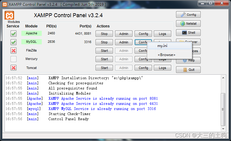 用xampp搭建php运行环境二)xampp运行php文件 Csdn博客