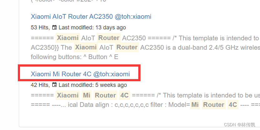 小米4C刷openwrt-CSDN博客