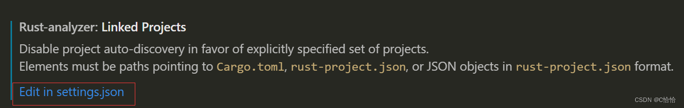 Windows下Vscode部署Rust报错相关问题解决_win vscode运行rust项目 报错 没有pkg-config-CSDN博客