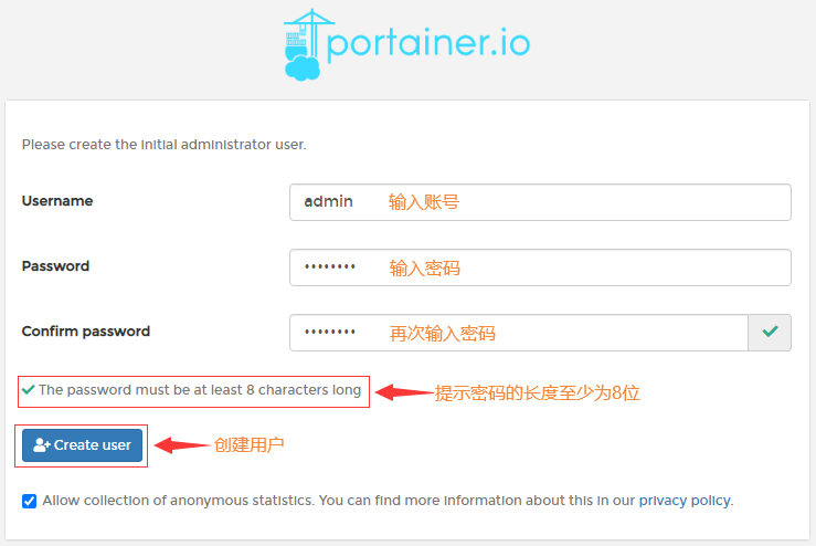 Portainer的下载与安装_安装portainer-CSDN博客