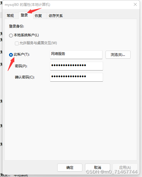mysql安装与启动问题_dservermysql-8.0mysql-8.0.30-winx64-CSDN博客
