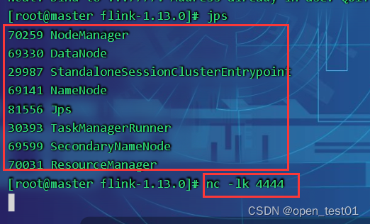 Flink环境部署_flink单节点部署-CSDN博客