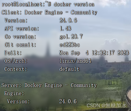 Docker部署可道云，搭建个人网盘_docker安装可道云-CSDN博客