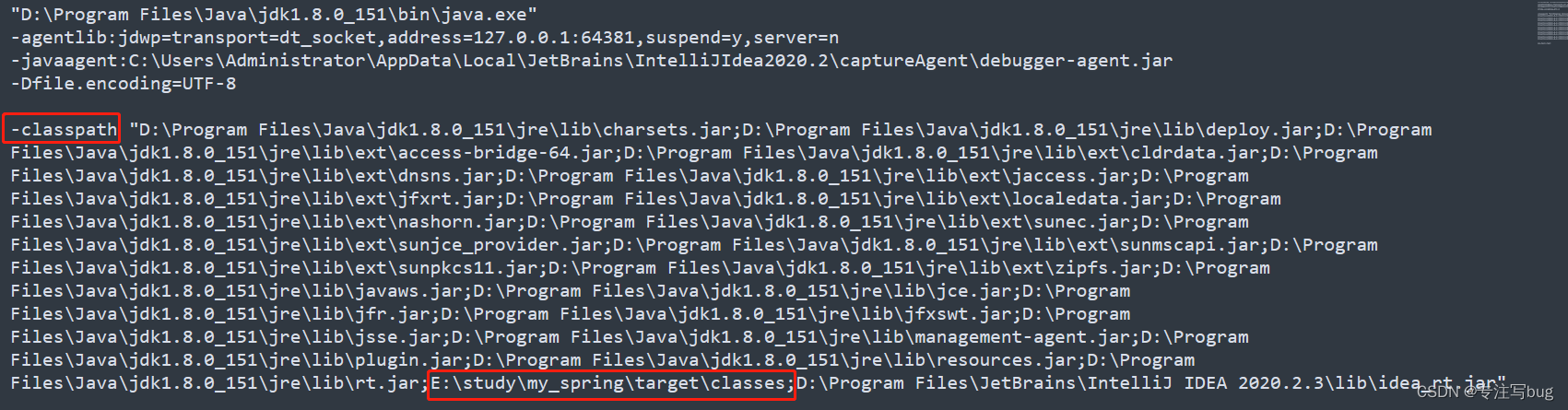 手写Spring——bean的扫描、加载和实例化_springboot 类扫描 并实例化-CSDN博客