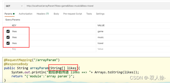Springmvc 5种类型参数传递（postman）requestparam传递参数怎么传递 Csdn博客 9822