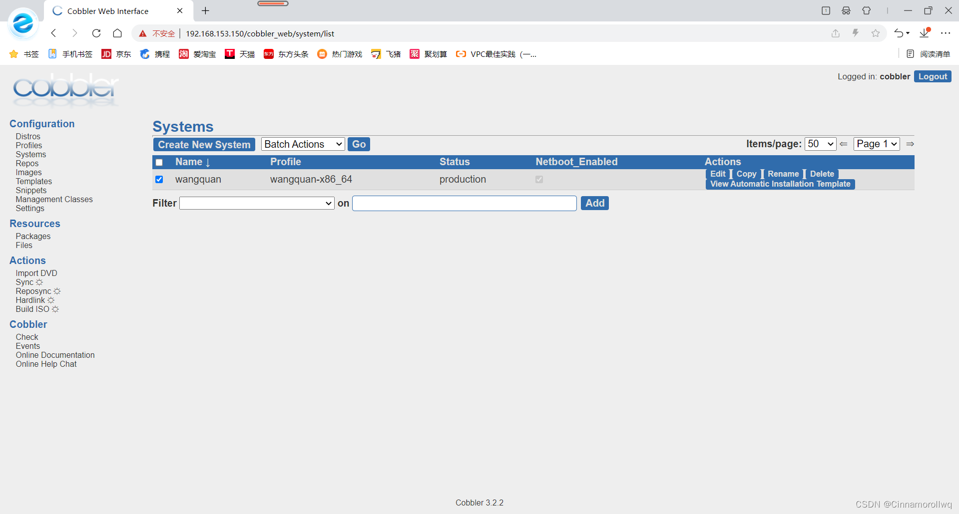 cobbler_cobbler3-CSDN博客