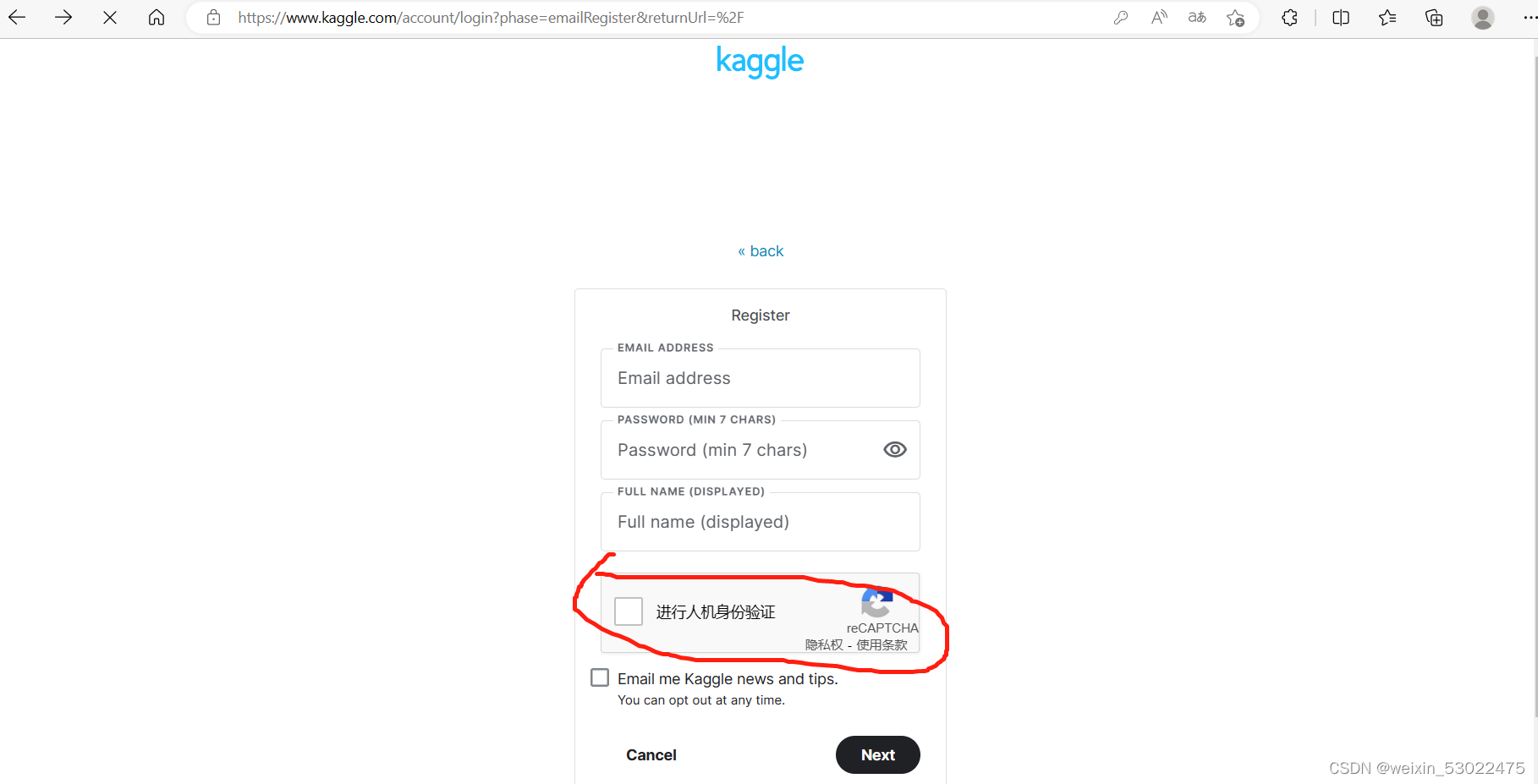 注册kaggle，简单易操作_火狐浏览器注册kaggle账户-CSDN博客