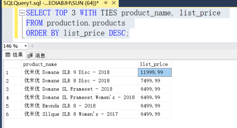 Sqlserver Top子句、offset Fetch子句 Csdn博客 