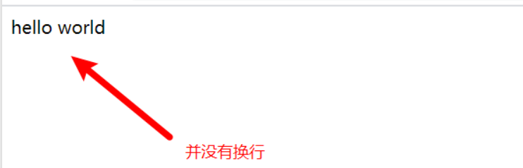 关于php中echo换行问题 输出换行符php Csdn博客