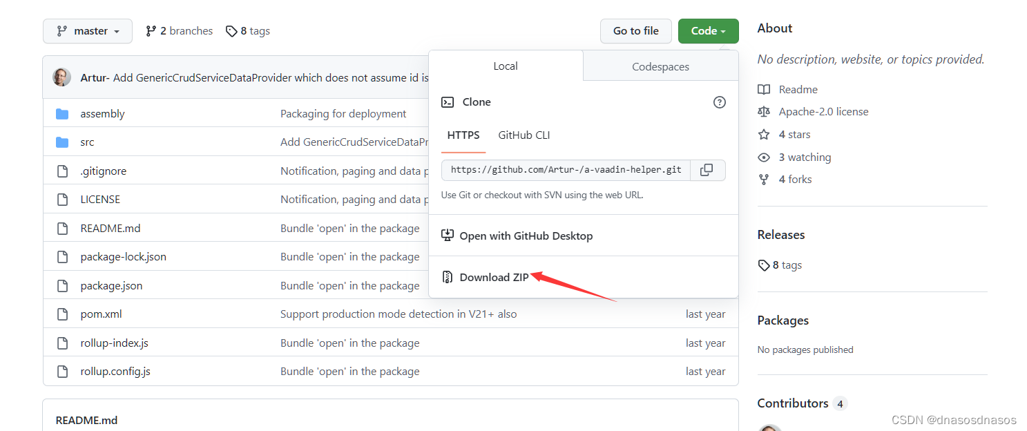 VSCODE：从零点五开始运行一个小型vaadin项目_vscode run vaadin项目-CSDN博客