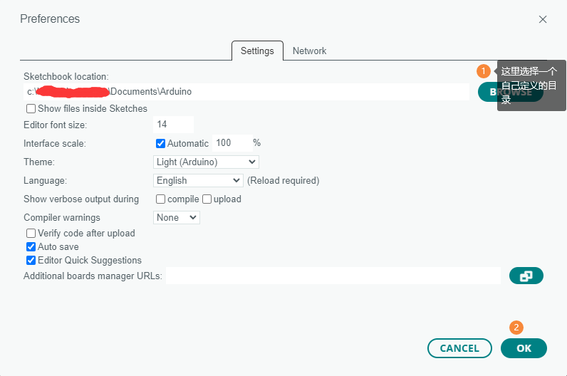 用起 Arduino IDE 2.0版本_arduino2.0-CSDN博客