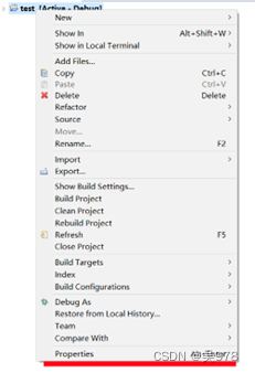 CC13X0系列的工程，IAR编译器更换到CCS编译器，移植记录_cc1310 iar-CSDN博客